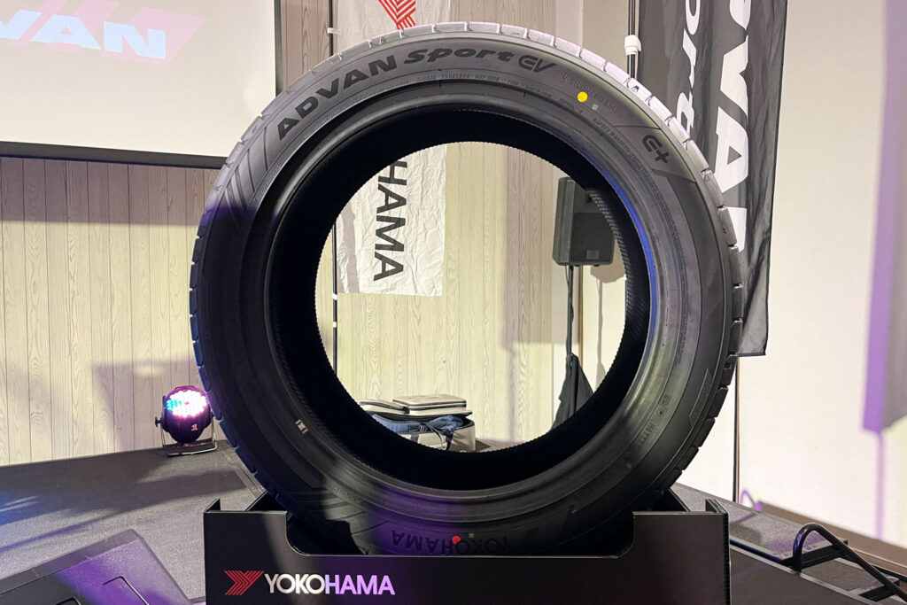 Yokohama ra mắt lốp hybrid cao cấp Advan dB V553 và lốp xe thuần điện ...